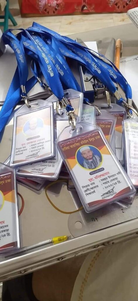 Student ID Card Full Pakege ( Normal Quality) – Best Marketplace