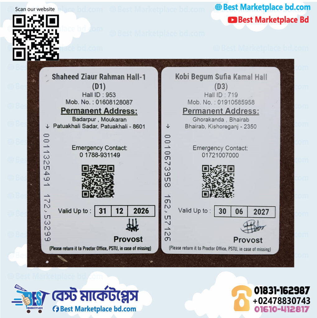 RFID Solid ID Card – Best Marketplace