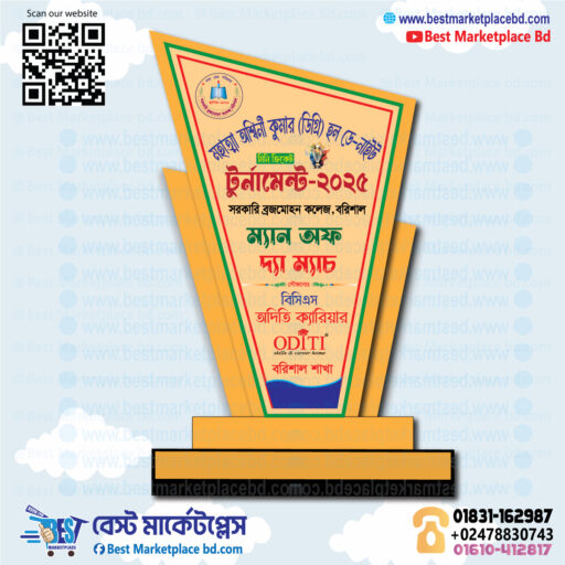 Cricket Tournament Man of the Match Crest - Best Marketplace