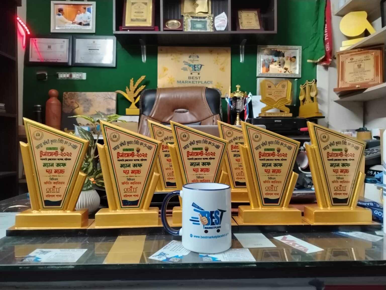 Cricket Tournament Man of the Match Crest - Best Marketplace