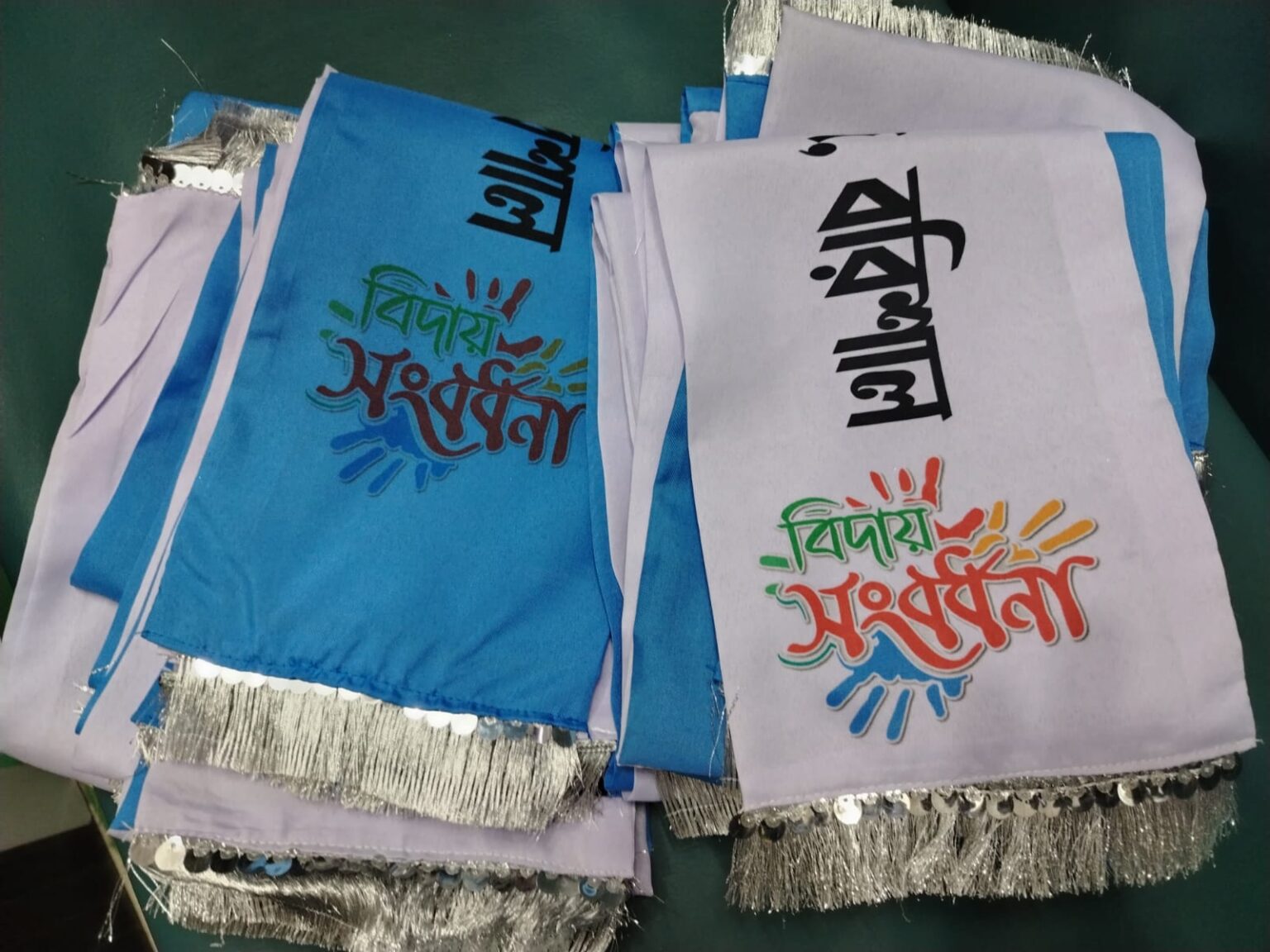 Custom Printed Uttorio- উত্তরীয় – Best Marketplace